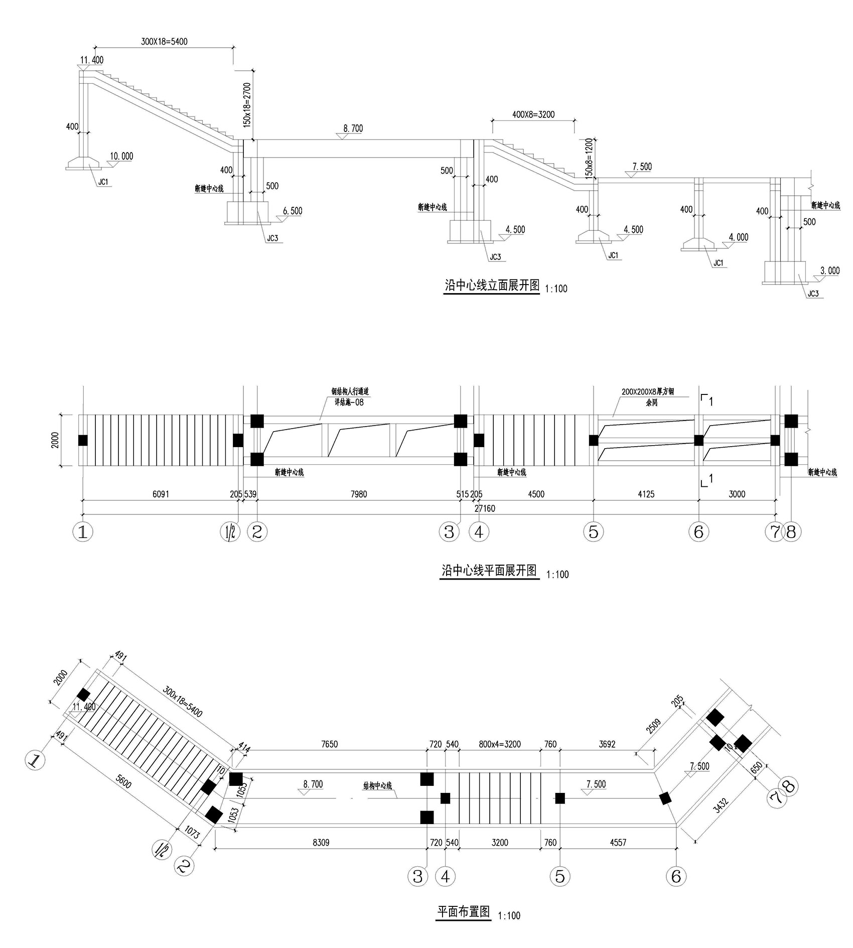 Ningbo Songlan Mountain Resort glass walkway by Shanghai CHIDI Studio - 谷德设计网