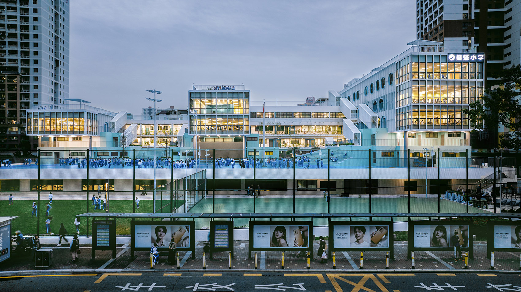 Learning Terraces: Fuqiang Elementary School, Shenzhen, China by People ...