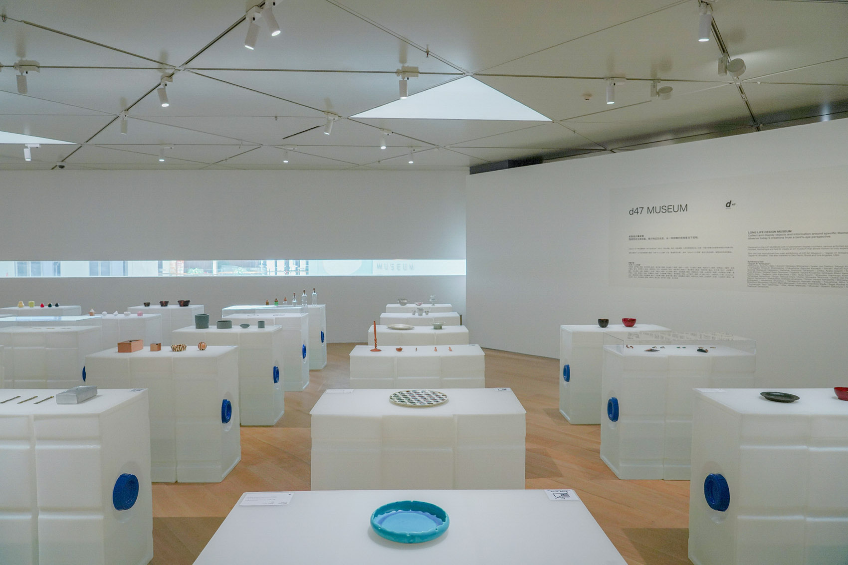 Long Life Design Exhibition, Shanghai, China by kooo architects - 谷德设计网