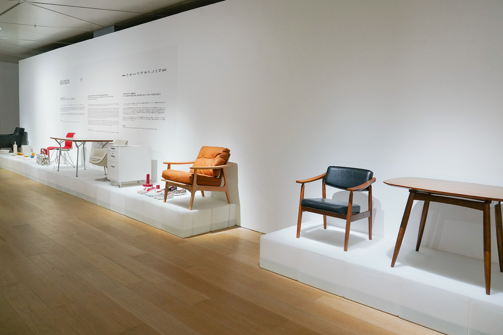 Long Life Design Exhibition, Shanghai, China by kooo architects - 谷德设计网