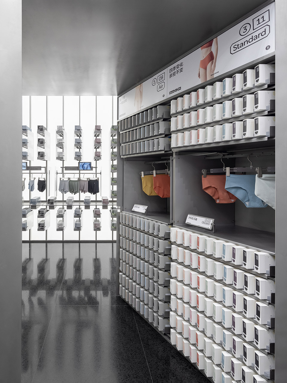 Bananain Shenzhen MixC Concept Store by Some Thoughts - 谷德设计网