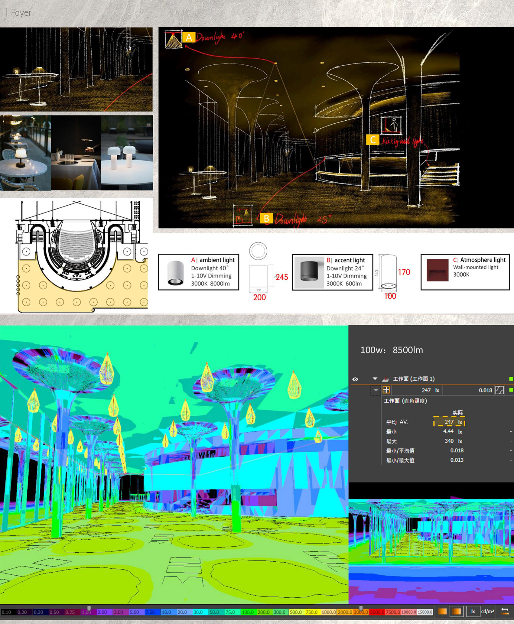 Jingdezhen Taoxichuan Grand Theater Lighting Design, China by LEOX design partnership - 谷德设计网