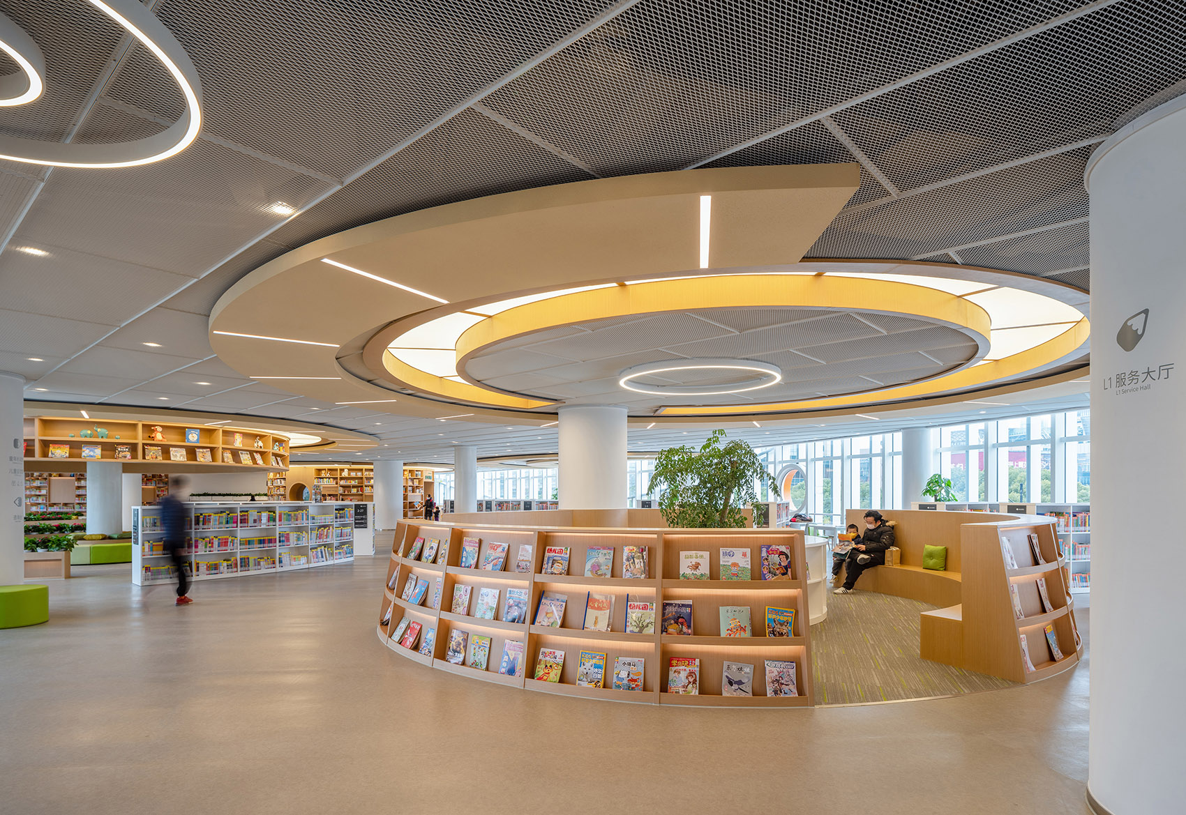 New library construction project of Shanghai Children’s Library, China ...