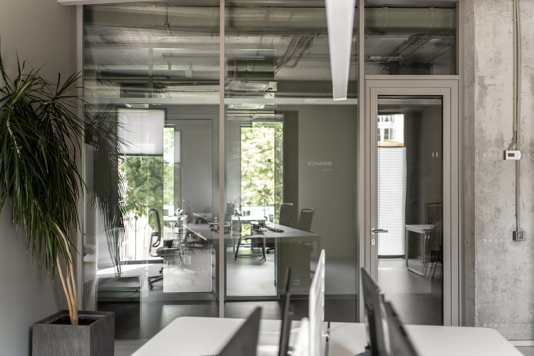 Enzym Factory Renovation by replus design bureau - 谷德设计网