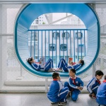 Learning Terraces: Fuqiang Elementary School, Shenzhen, China by People ...