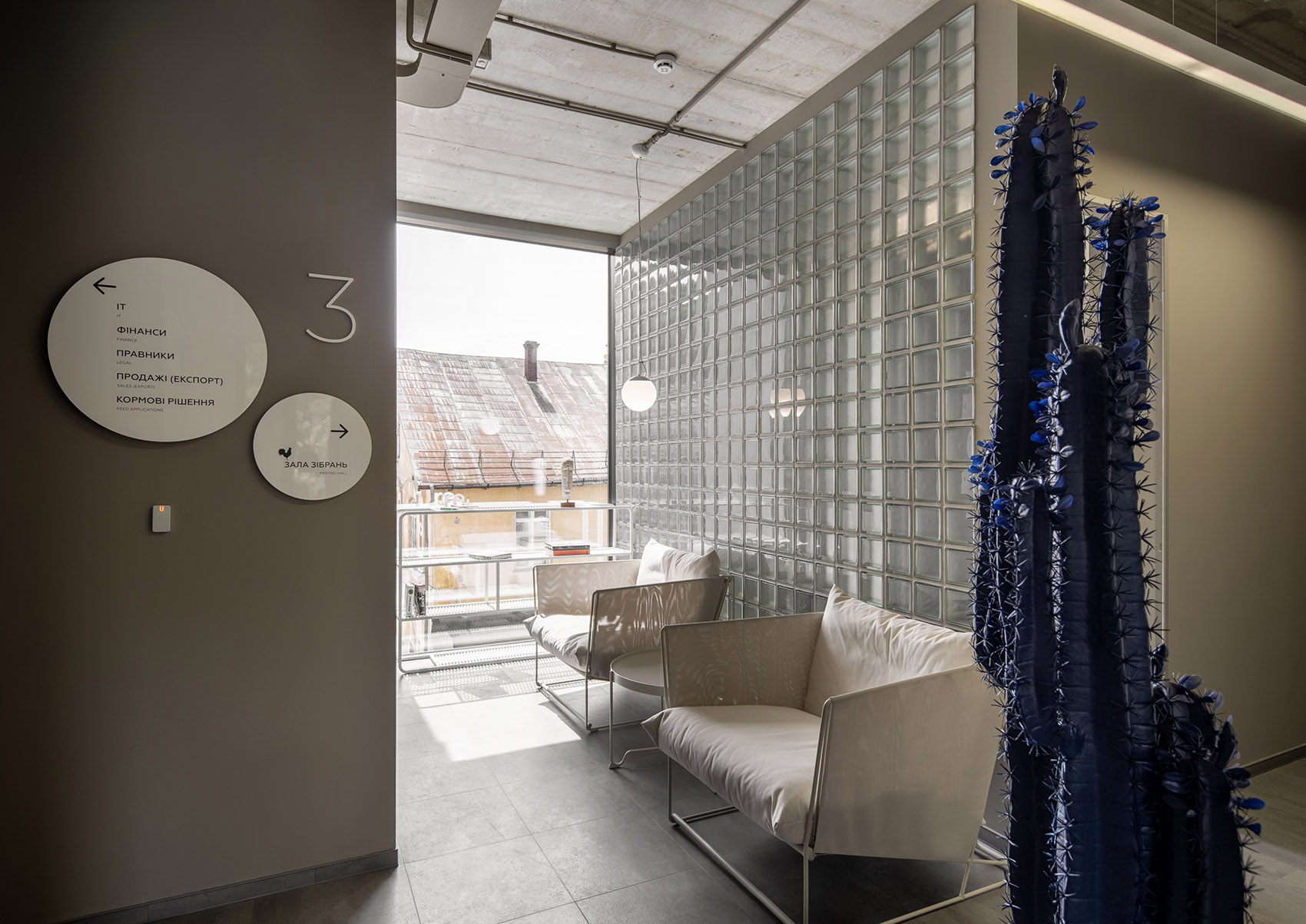 Enzym Factory Renovation by replus design bureau - 谷德设计网