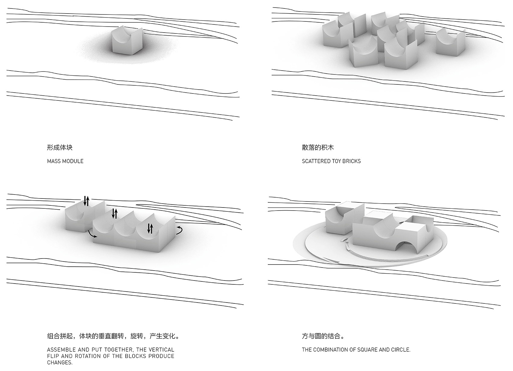FANG · FUN Xinglong Lake Children’s Art Center, China by REL ARCHITECTS ...
