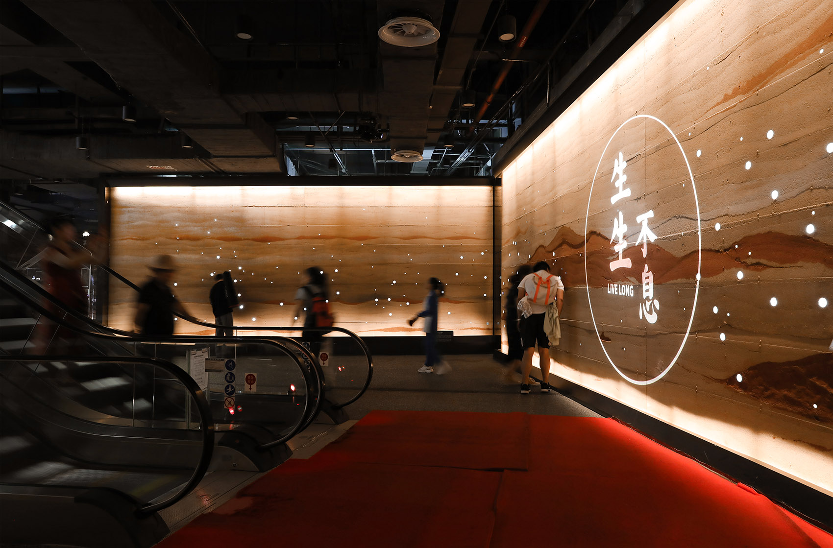 Material and Detail NO. 3 – Earth Building / Mu Jun/Onearth Studio ...