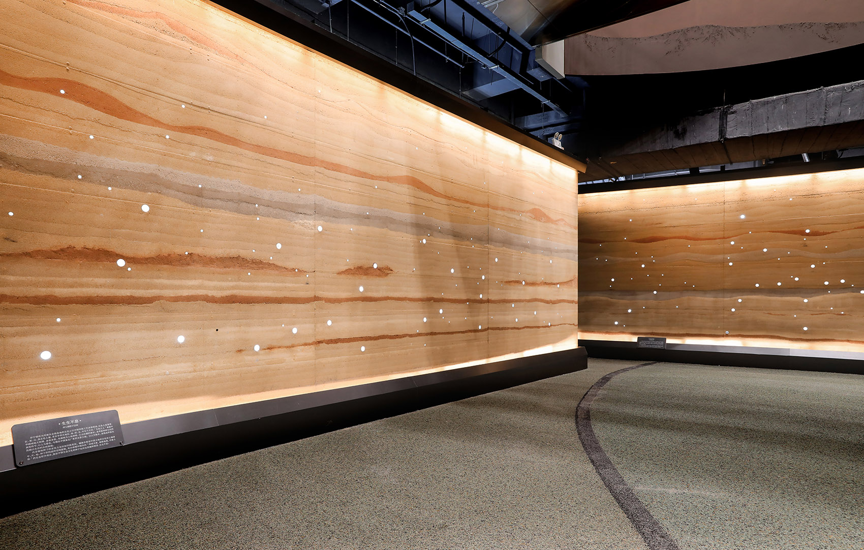 Material and Detail NO. 3 – Earth Building / Mu Jun/Onearth Studio ...
