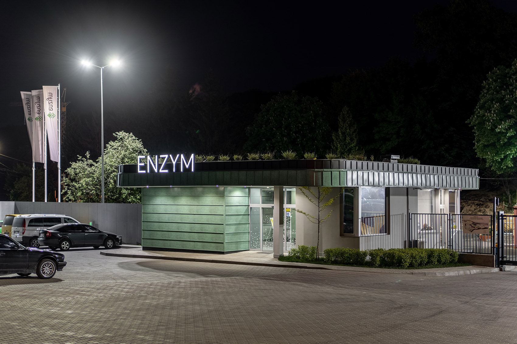 Enzym Factory Renovation by replus design bureau - 谷德设计网