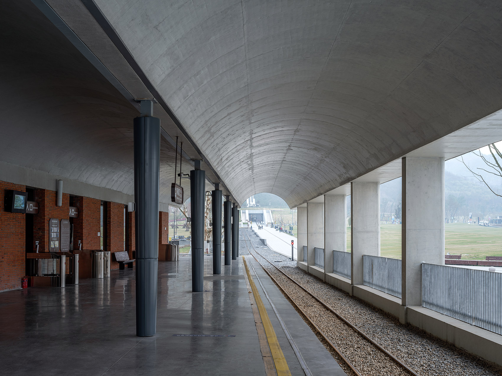 Design records of the geological science zone of the 11th Jiangsu ...