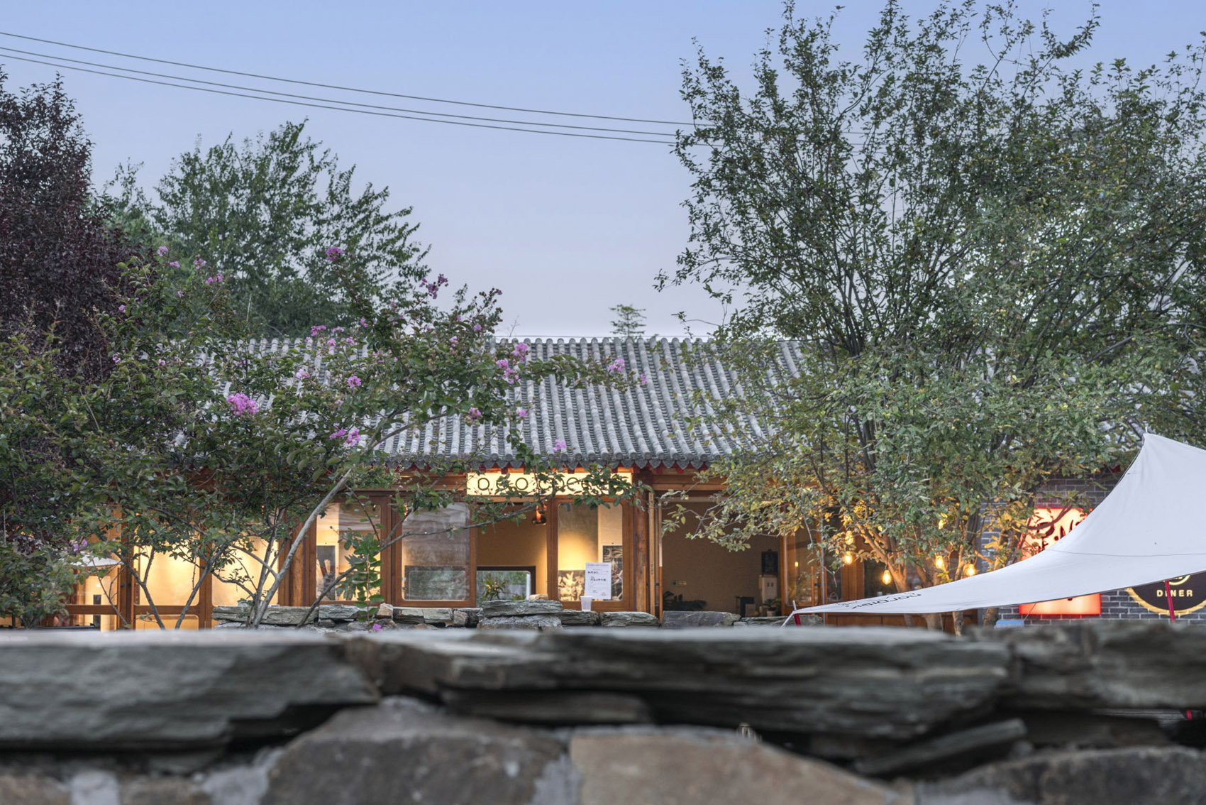 TOTORO Village, Chaoyang MIX Island by DAGA Architects - 谷德设计网