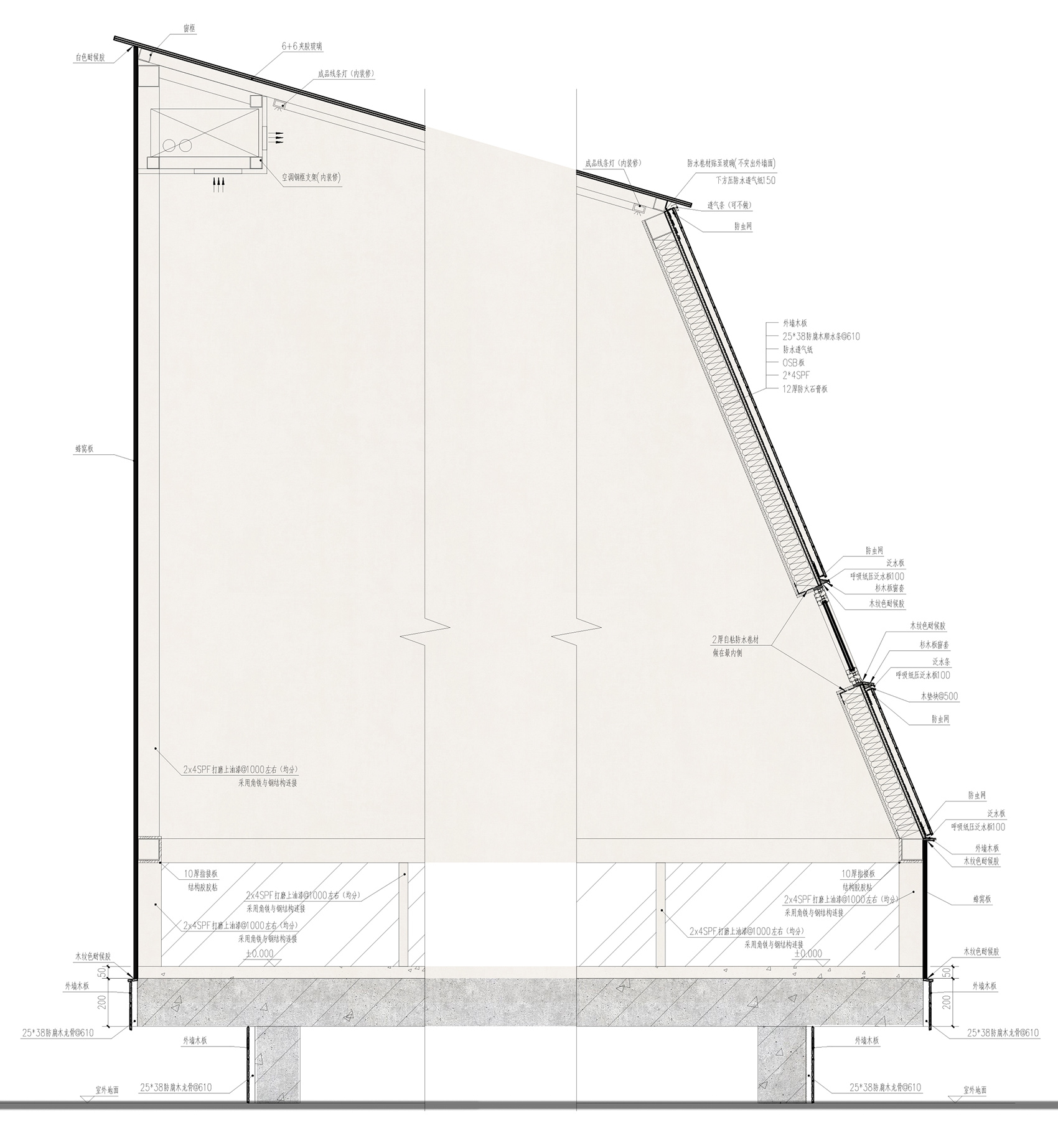Courtyard restaurant in our village by Someone Studio - 谷德设计网