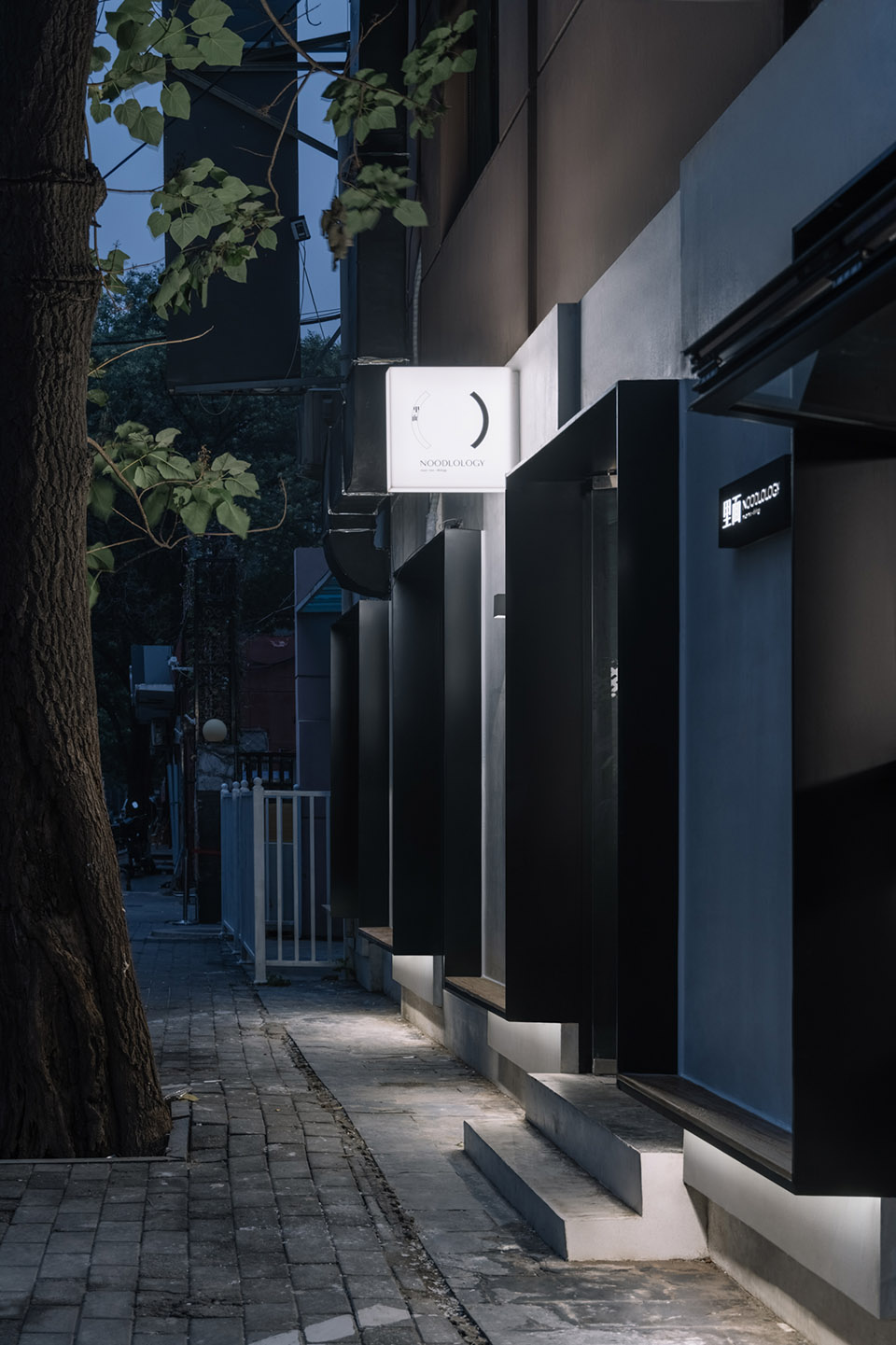 Noodlology Restaurant by MARS Studio - 谷德设计网