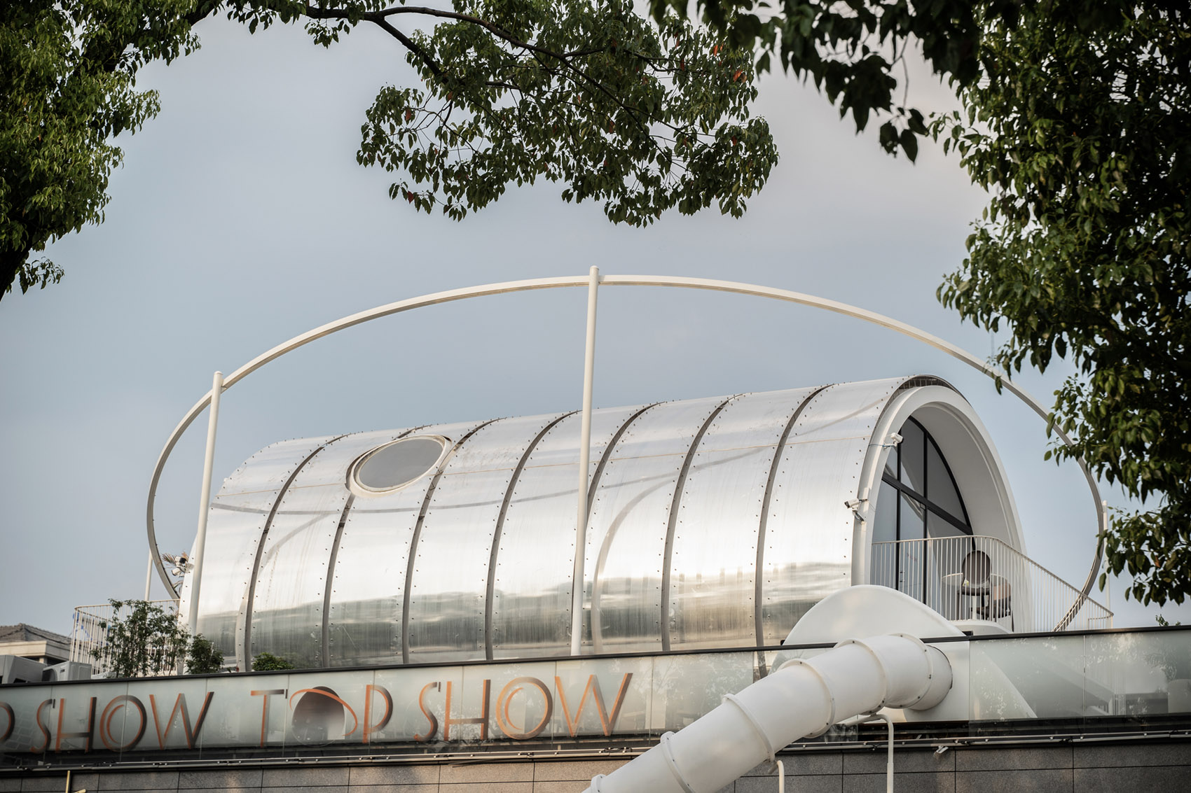 TOPSHOW by OTHER STUDIO - 谷德设计网