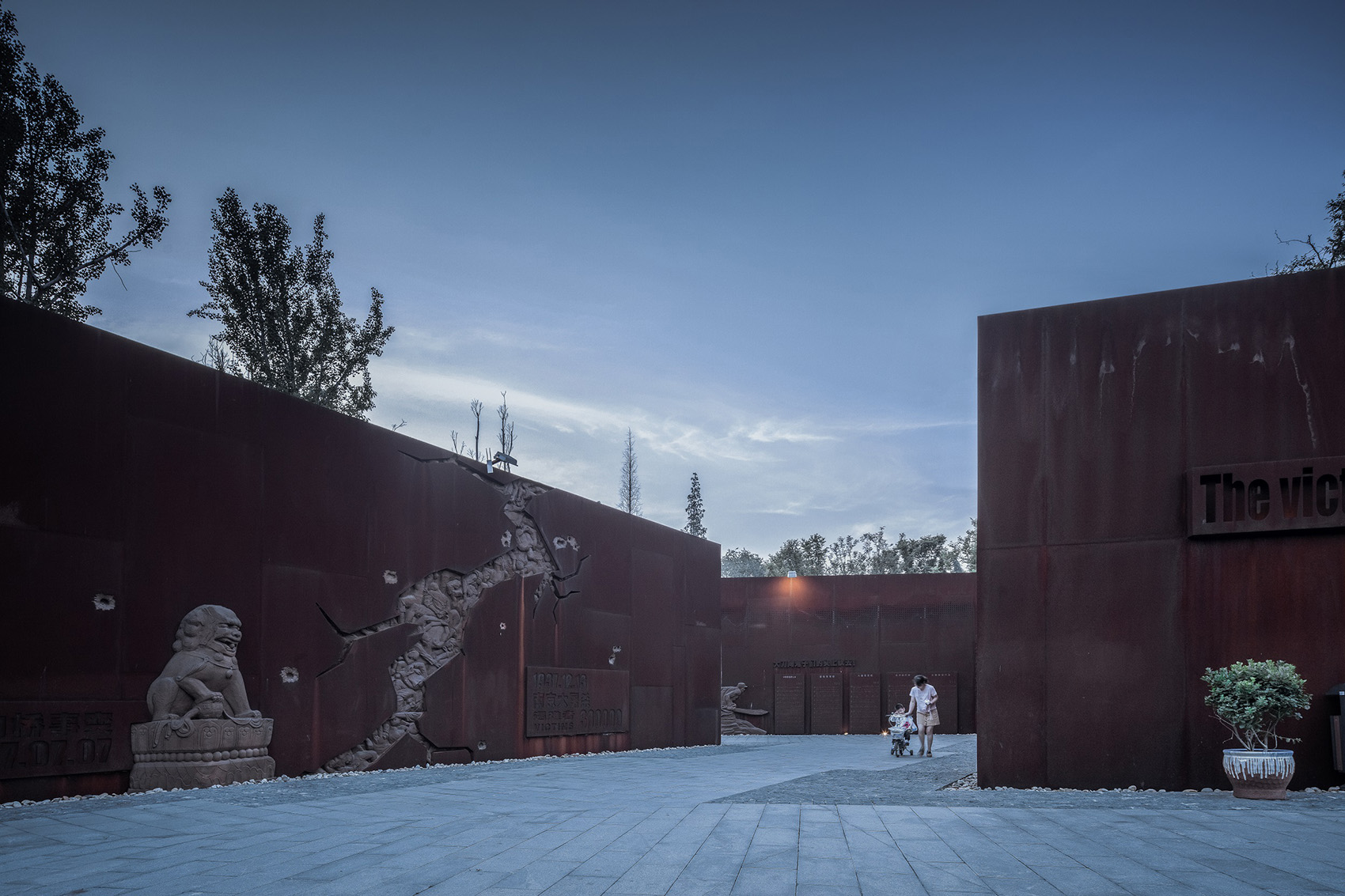 Menorial Hall of the last battle of the Anti Japanese War by Tongji ...
