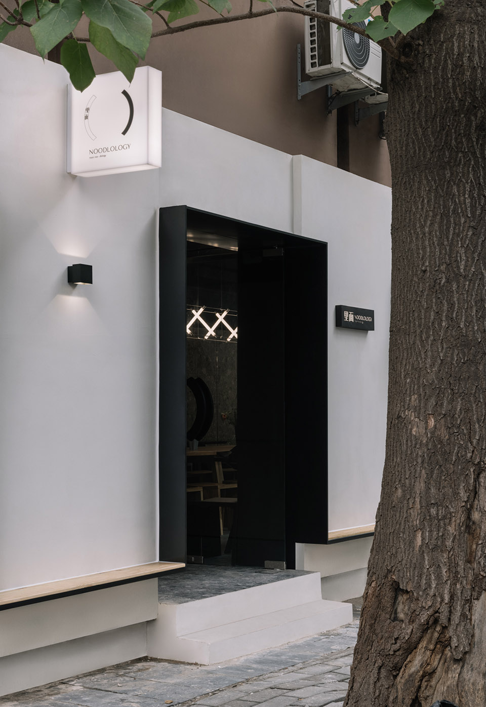 Noodlology Restaurant by MARS Studio - 谷德设计网