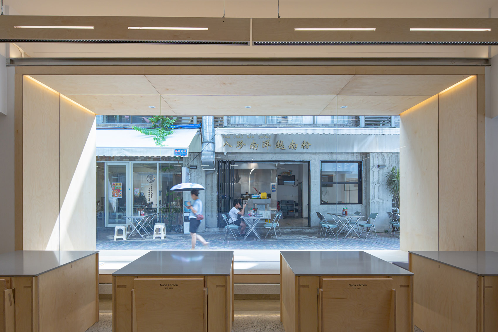 Nana Kitchen, Guangdong, China by NEME Studio Architects - 谷德设计网