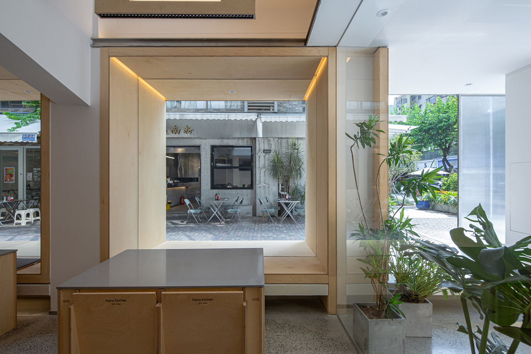 Nana Kitchen, Guangdong, China by NEME Studio Architects - 谷德设计网