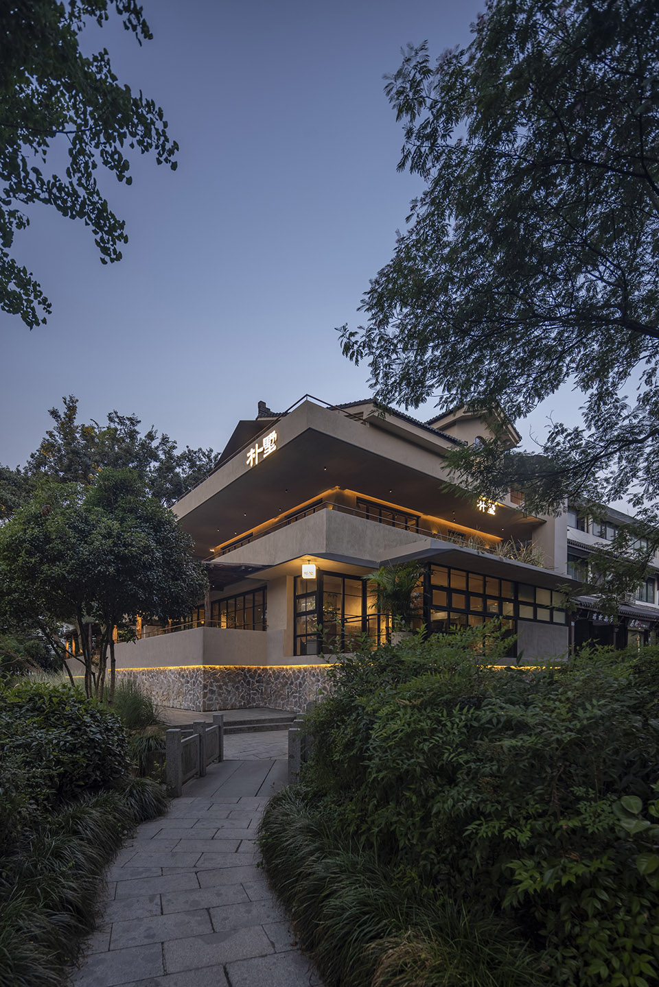 Pushu at Qingzhiwu by GTD - 谷德设计网