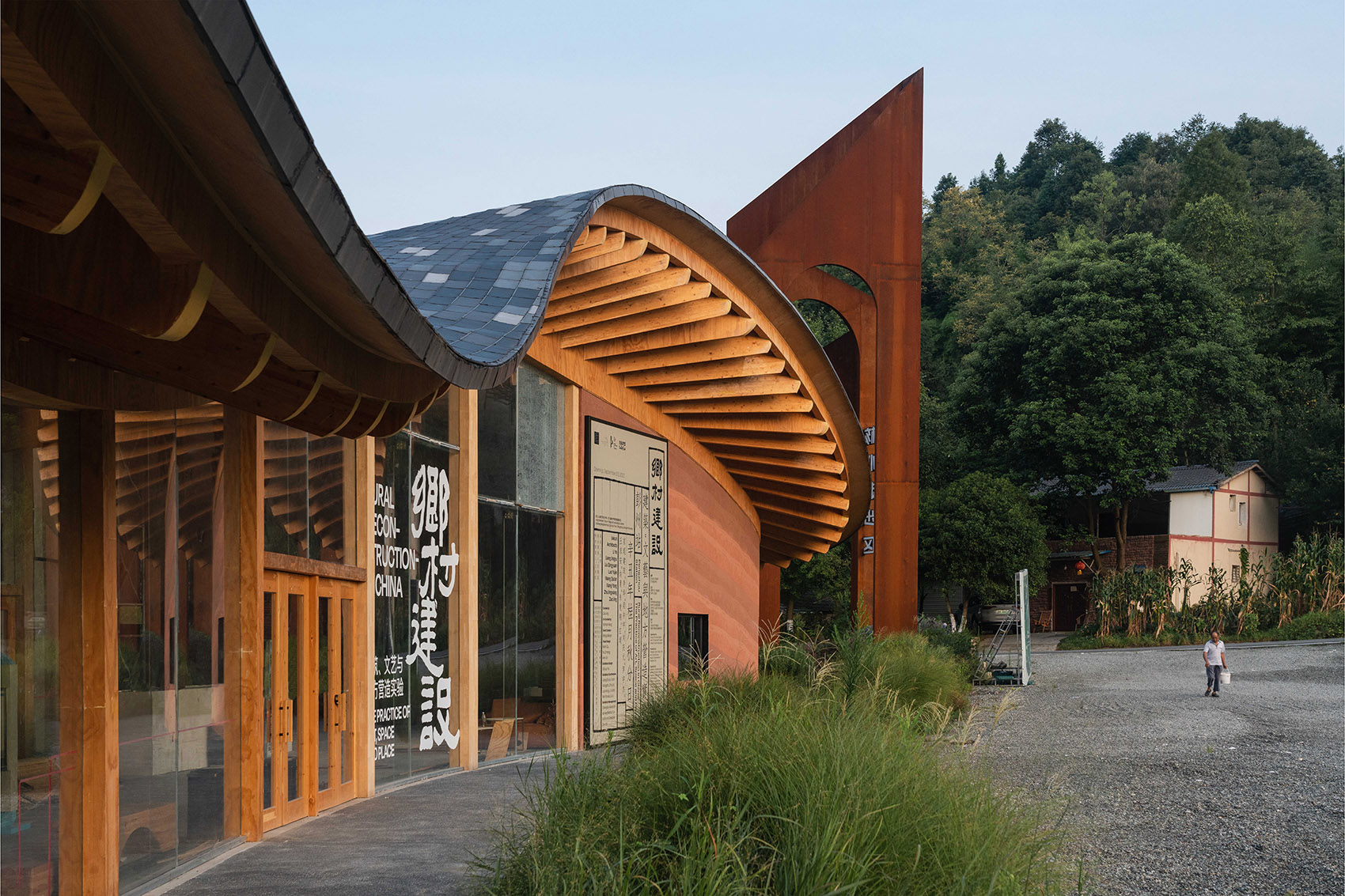 Longmen Qicun Art Design Center by Studio Dali Architects - 谷德设计网