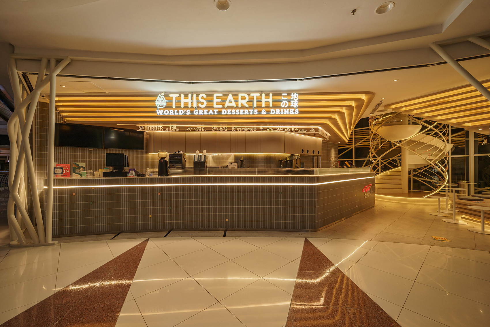 This Earth 1.0 by Seniman Ruang - 谷德设计网