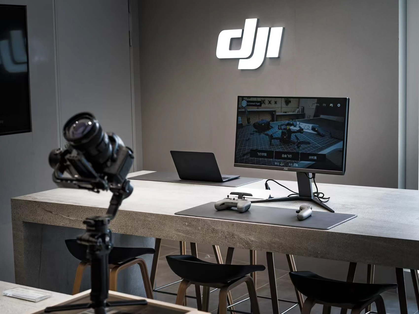 AD: DJI&HASSELBLAD, China by E Studio - 谷德设计网