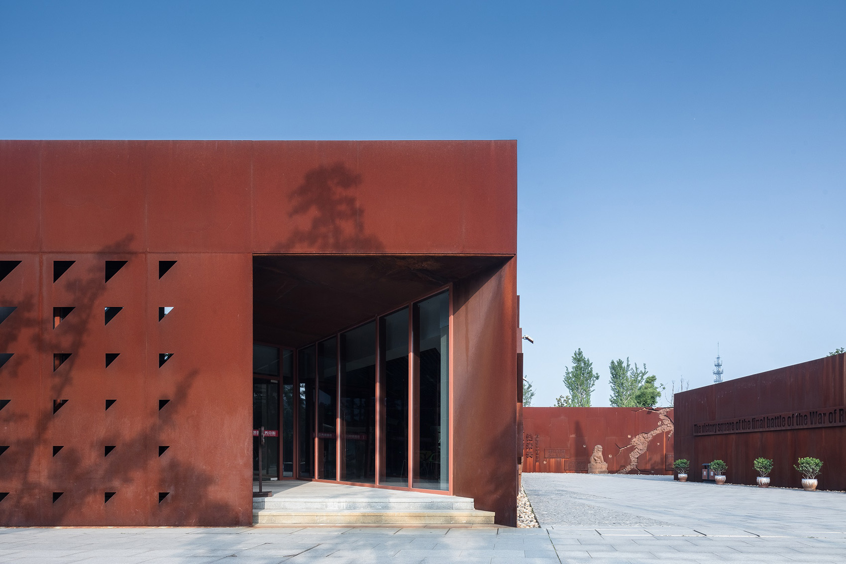 Menorial Hall of the last battle of the Anti Japanese War by Tongji ...