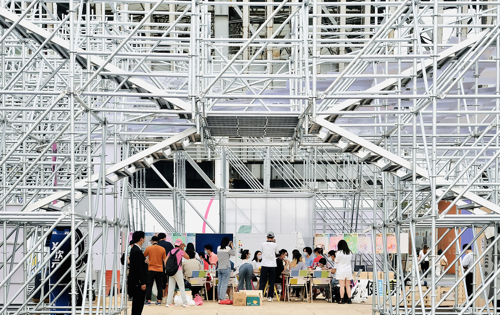 The First World Design Cities Conference – Boundless Yard by Original ...