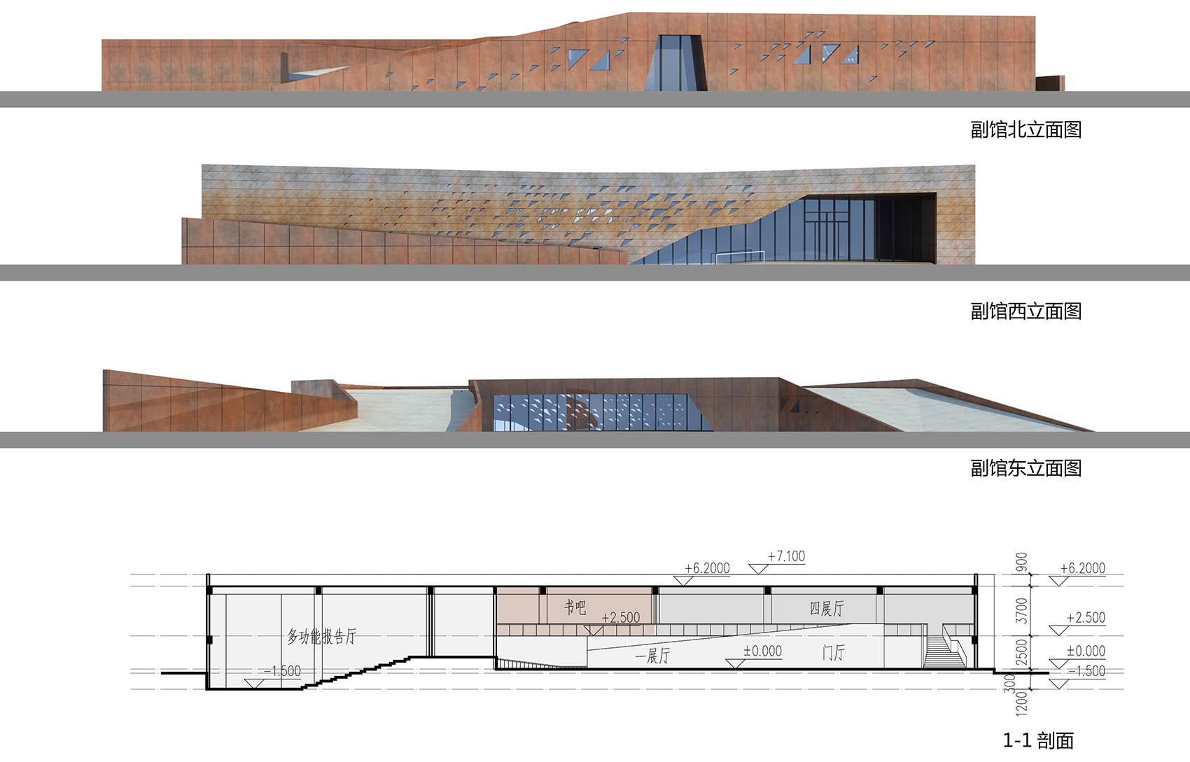 Menorial Hall of the last battle of the Anti Japanese War by Tongji ...
