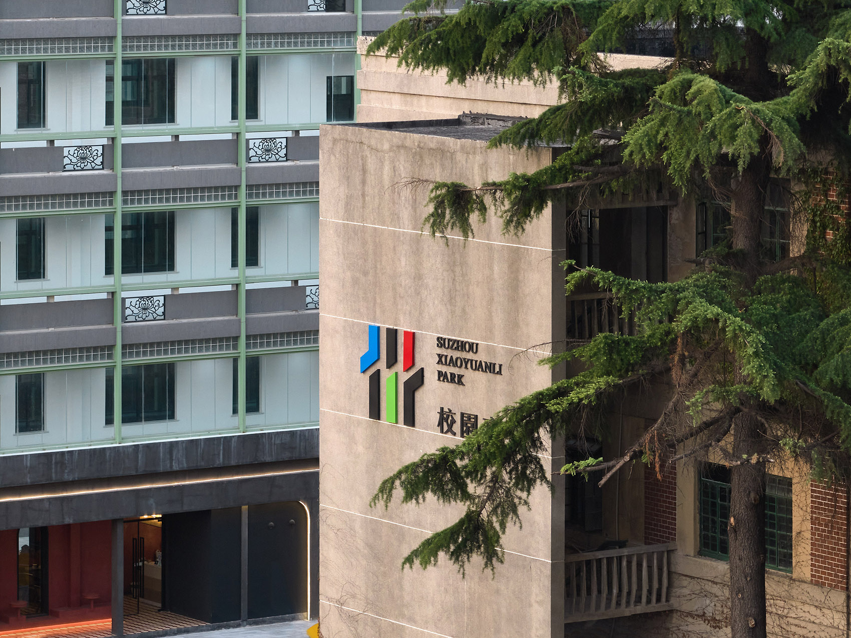 Golden Lion “Campus Lane” Creative Arts and Culture Park by Oumoumou ...