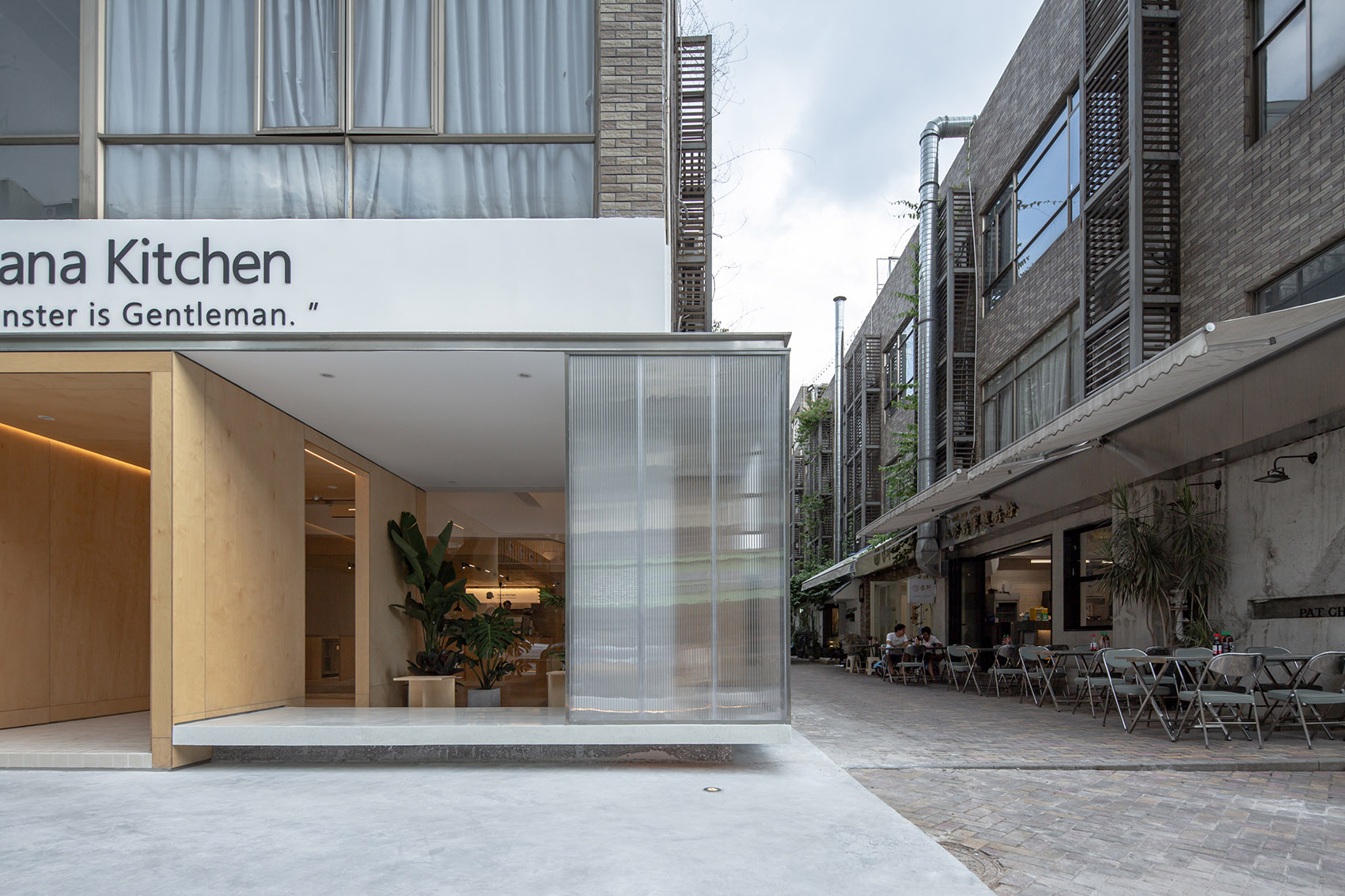 Nana Kitchen, Guangdong, China by NEME Studio Architects - 谷德设计网