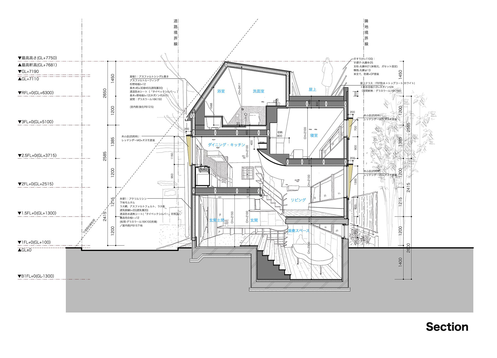 A Tiny House with Park by Niko Design Studio - 谷德设计网