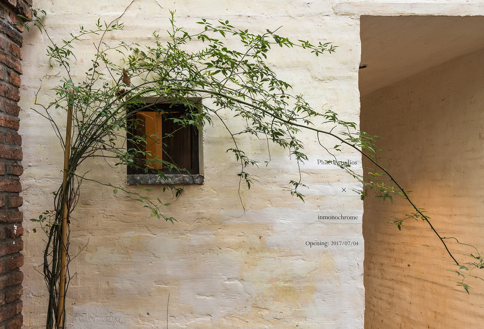 Silhouette Garden, China by YIYU design - 谷德设计网