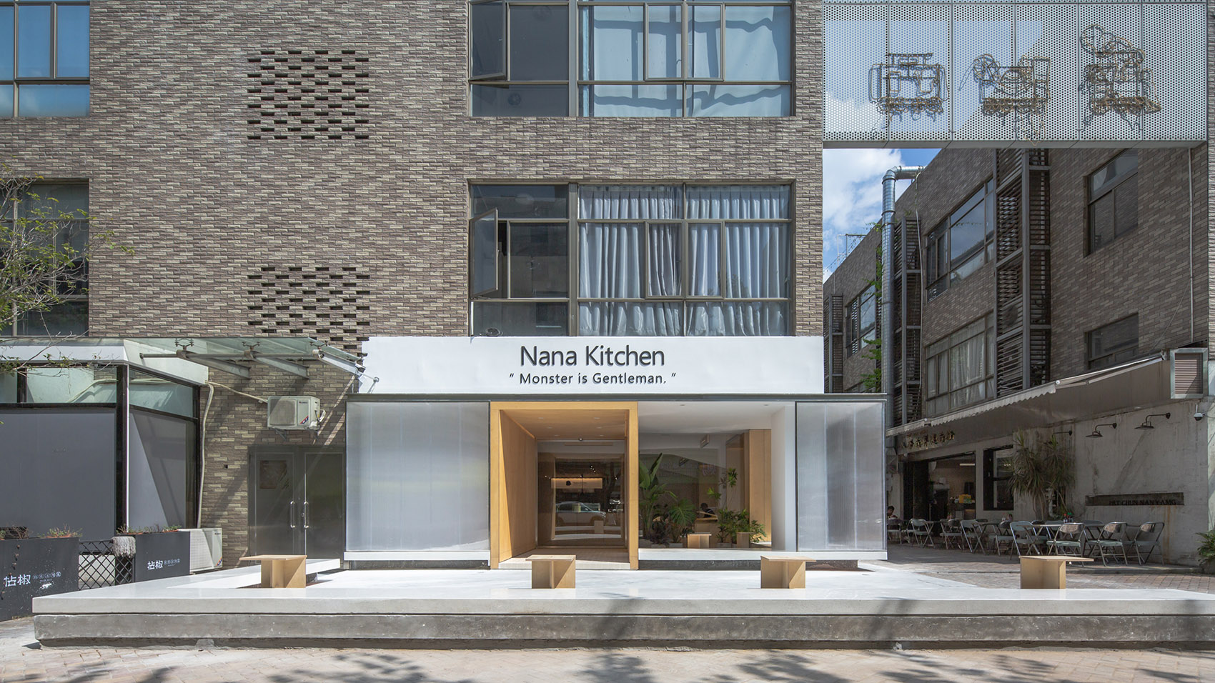 Nana Kitchen, Guangdong, China by NEME Studio Architects - 谷德设计网