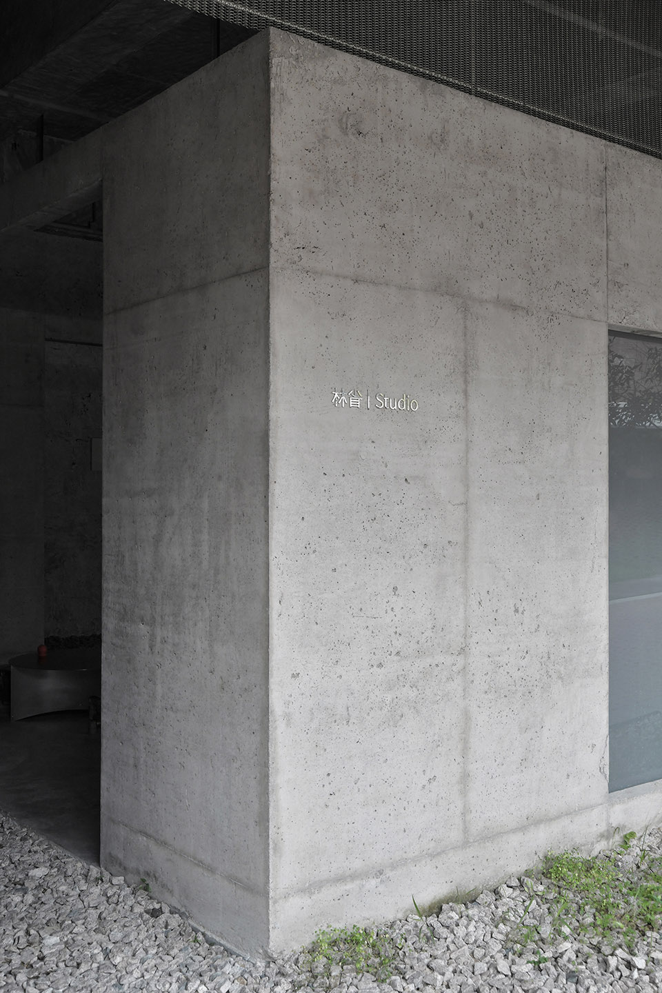 Linsheng Studio, Xiamen by DevolutioN - 谷德设计网