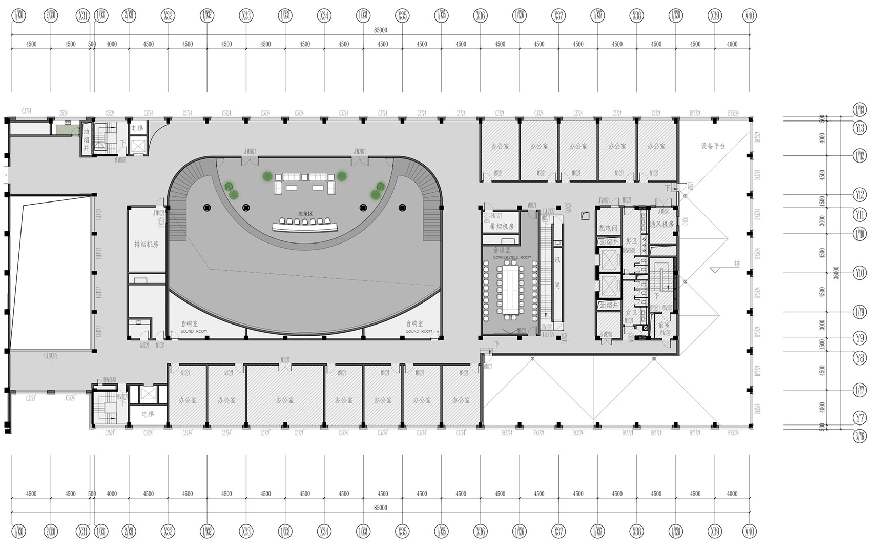 Shenyang Smart City Operation Management Center by Qingwu Architectural ...