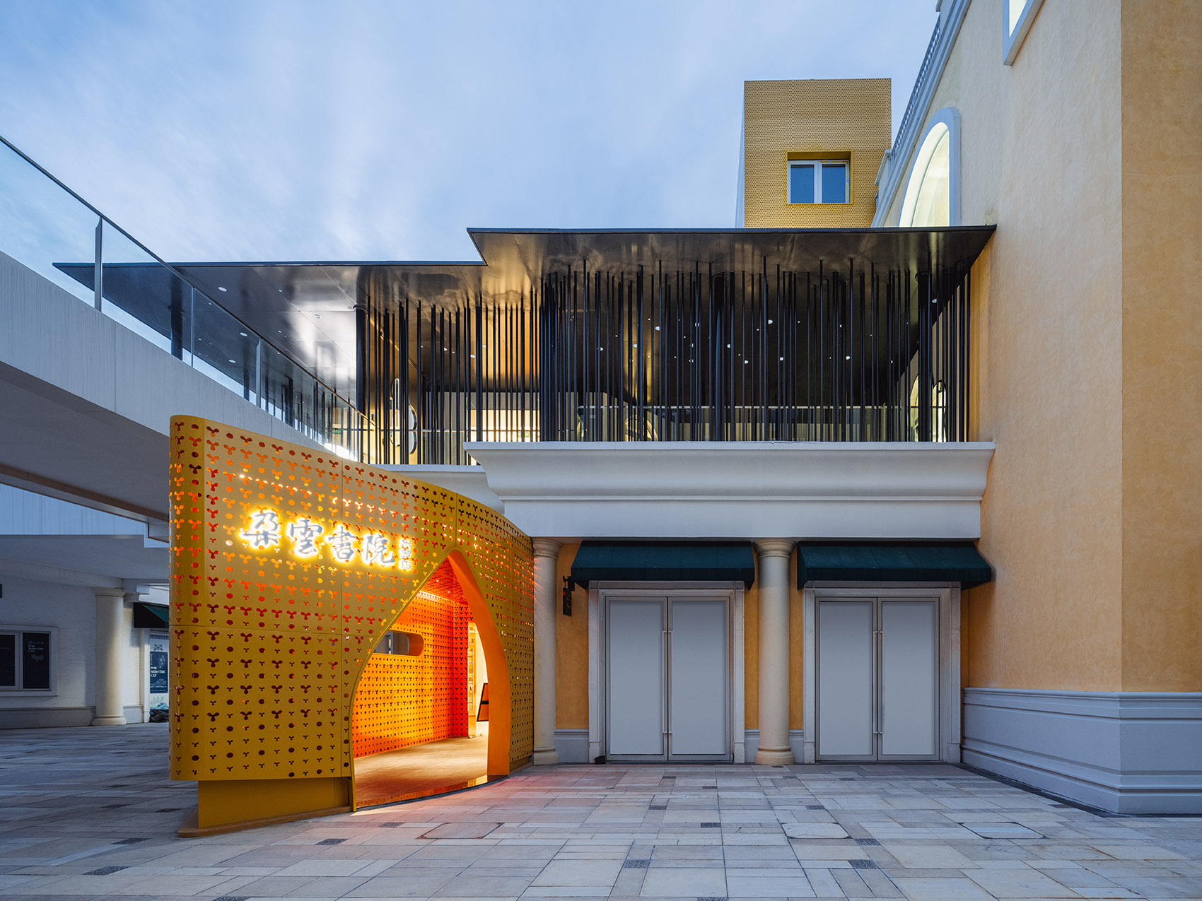 The Miro Store of Duoyun Bookstore, Dream La Miro by Wutopia Lab - 谷德设计网