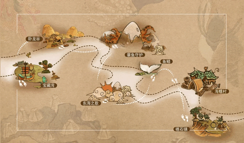 Daishan Donghai Cultural Discovery Park by antao·AHA - 谷德设计网
