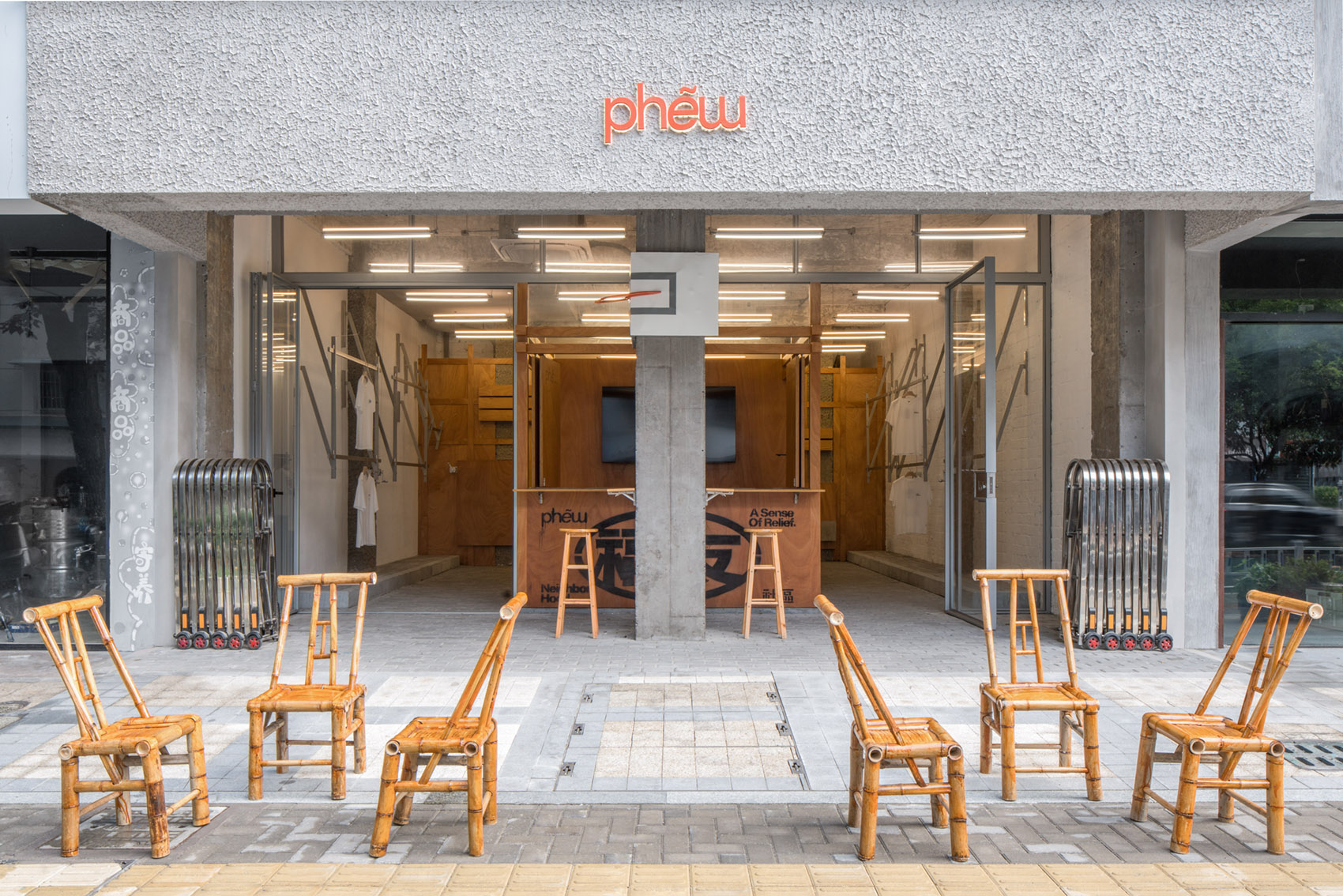 phew offline store by Say Architects - 谷德设计网