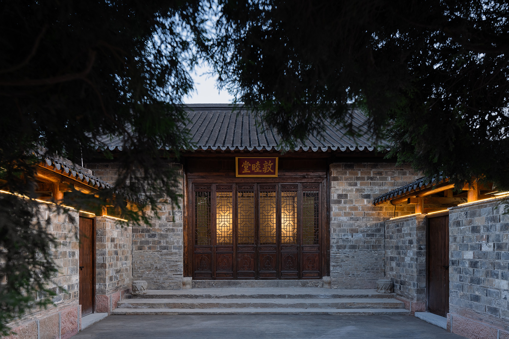 Two examples of renovation of the ancestral hall in Cangkou Village ...