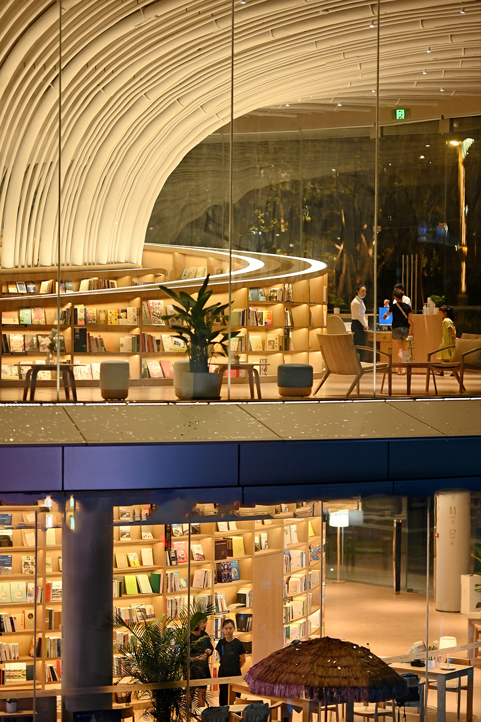 Zhiye Library, Eastern New Area, Chengdu by China Southwest ...