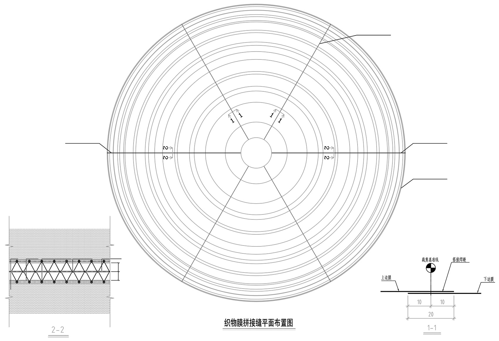 The eye of the future by Oumoumou Studio, School of Design, SJTU ...