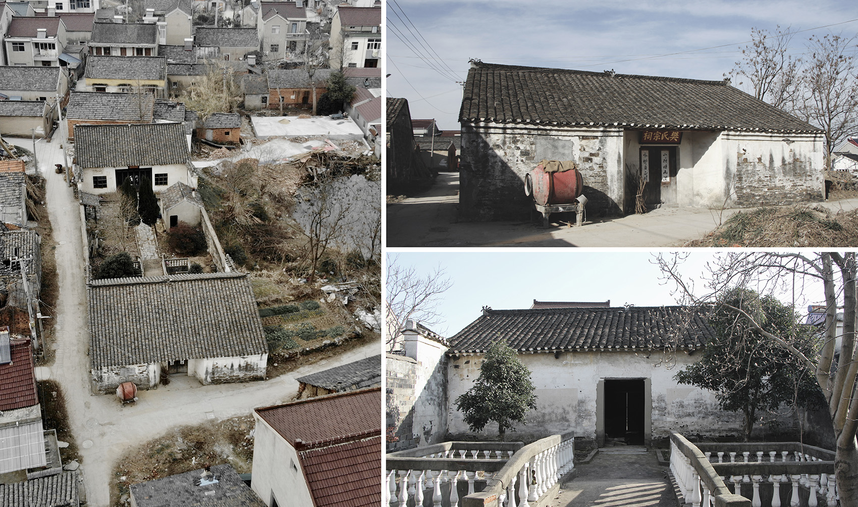 Two examples of renovation of the ancestral hall in Cangkou Village ...