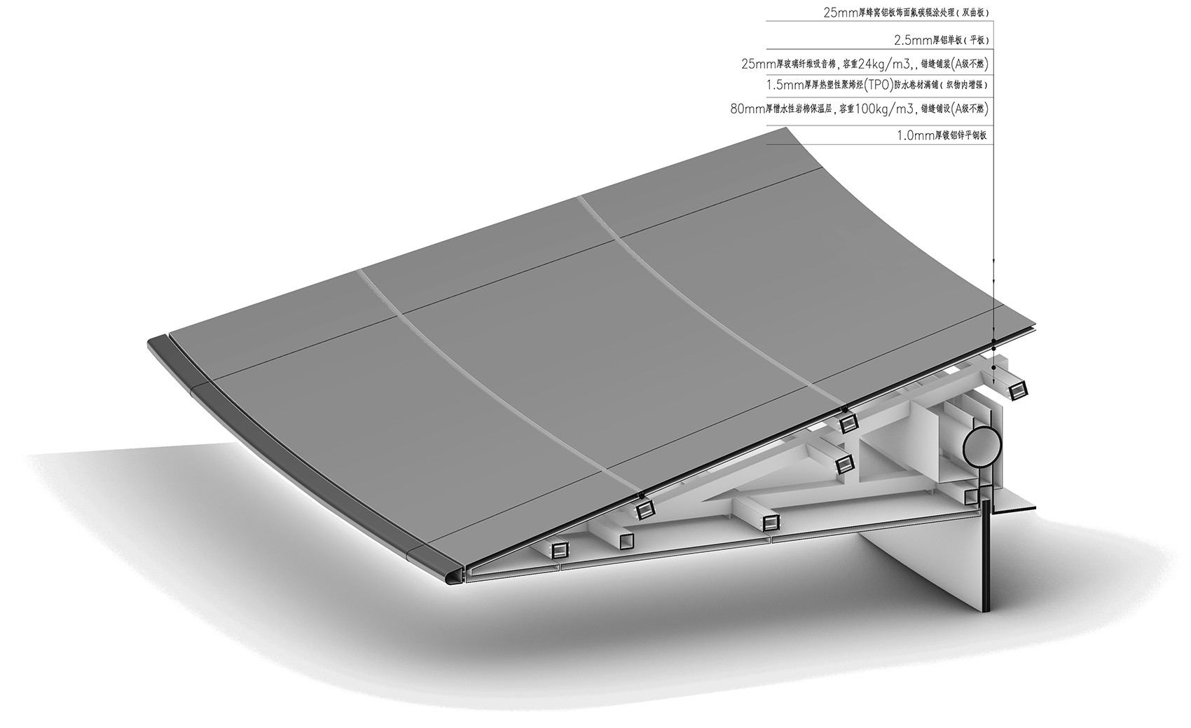 Zhiye Library, Eastern New Area, Chengdu by China Southwest Architectural Design and Research ...