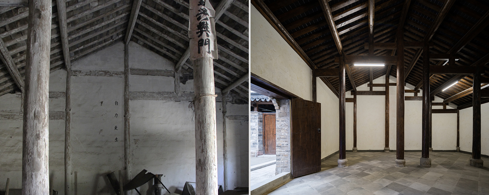 Two examples of renovation of the ancestral hall in Cangkou Village ...