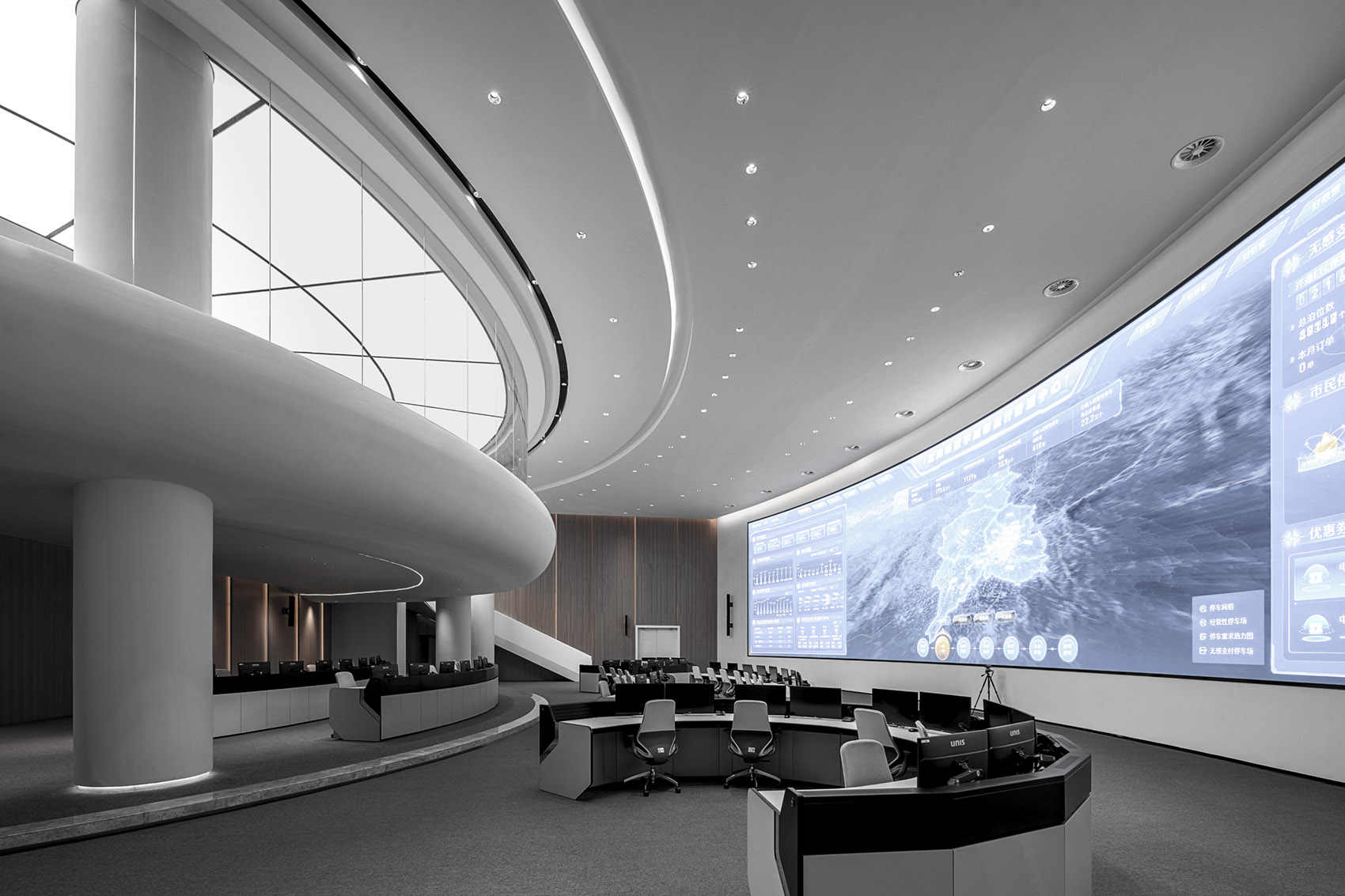 Shenyang Smart City Operation Management Center by Qingwu Architectural ...