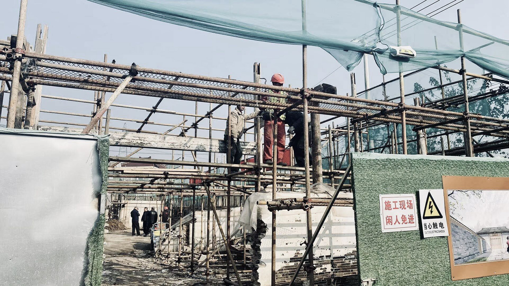 Two examples of renovation of the ancestral hall in Cangkou Village ...