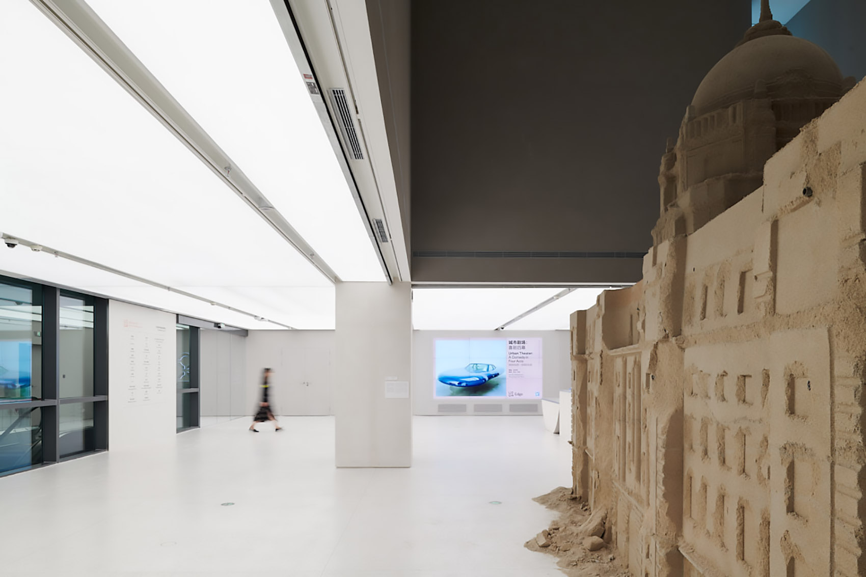 UCCA Center for Contemporary Art, Shanghai by SO-IL - 谷德设计网