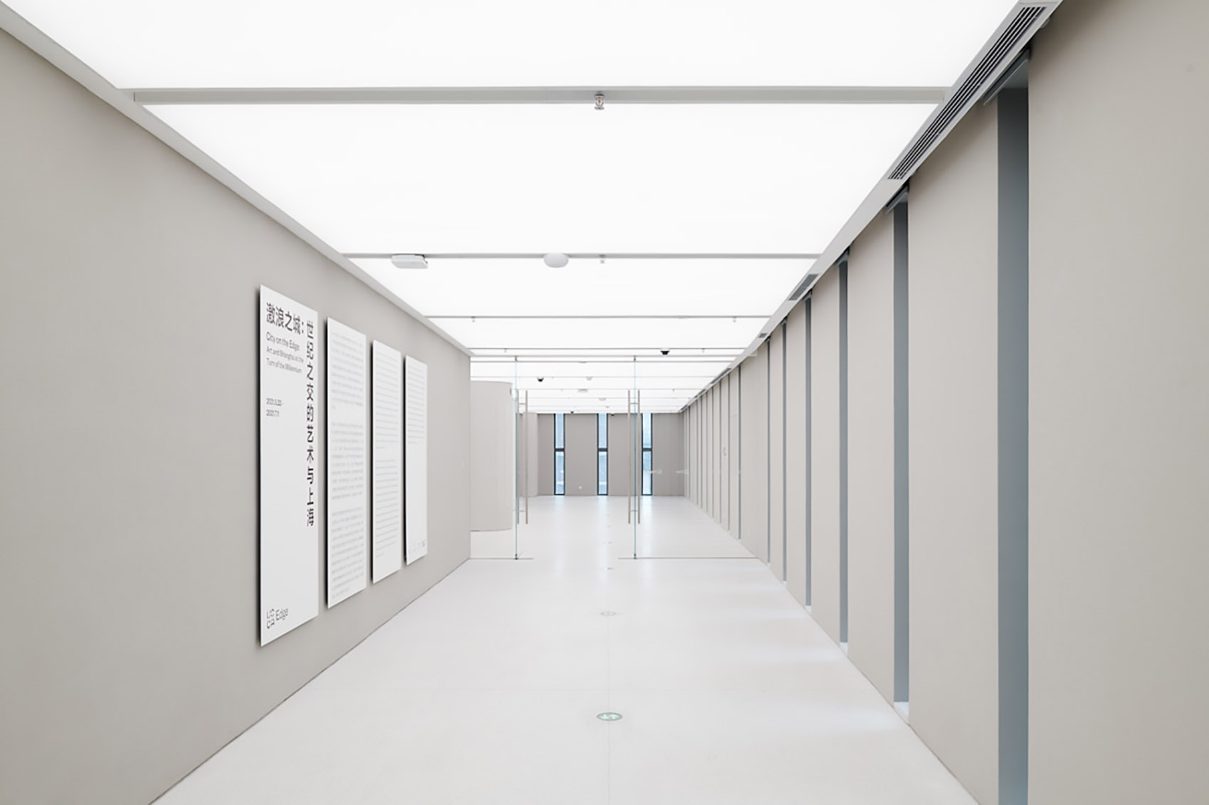 UCCA Center for Contemporary Art, Shanghai by SO-IL - 谷德设计网